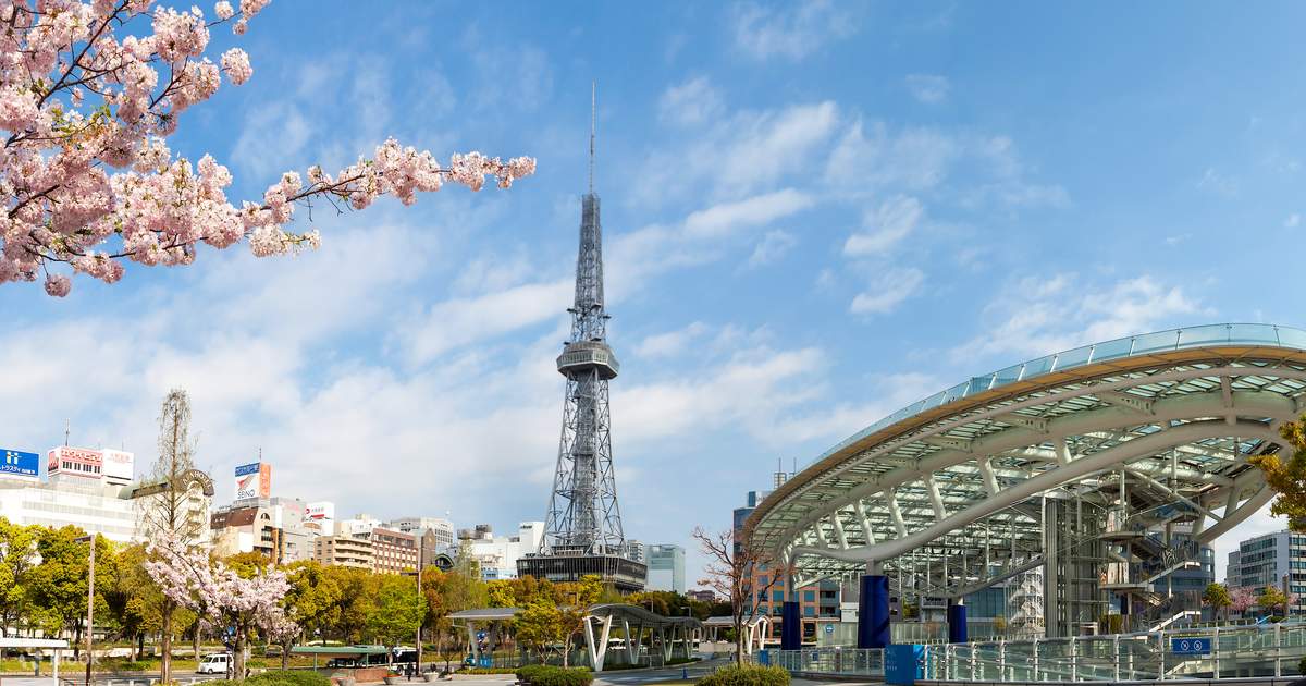 Nagoya TV Tower Ticket - Klook Australia